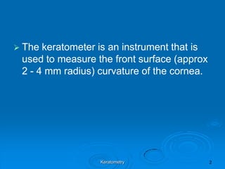 keratometry | PPT