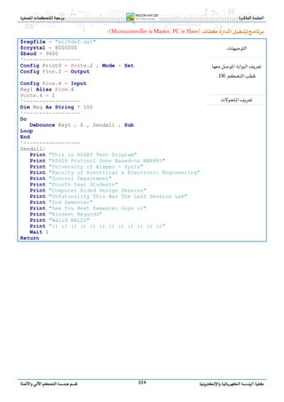 Embedded System Microcontroller Interactive Course using BASCOM-AVR - Lecture10 | PDF