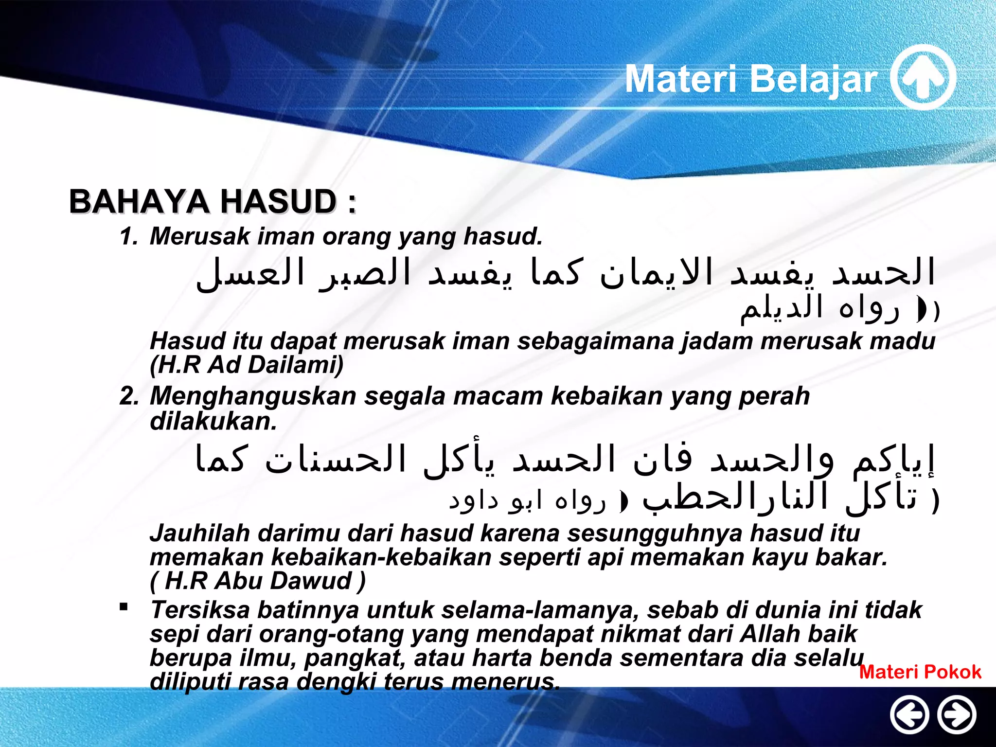 10 menghindari sifat tercela | PPS