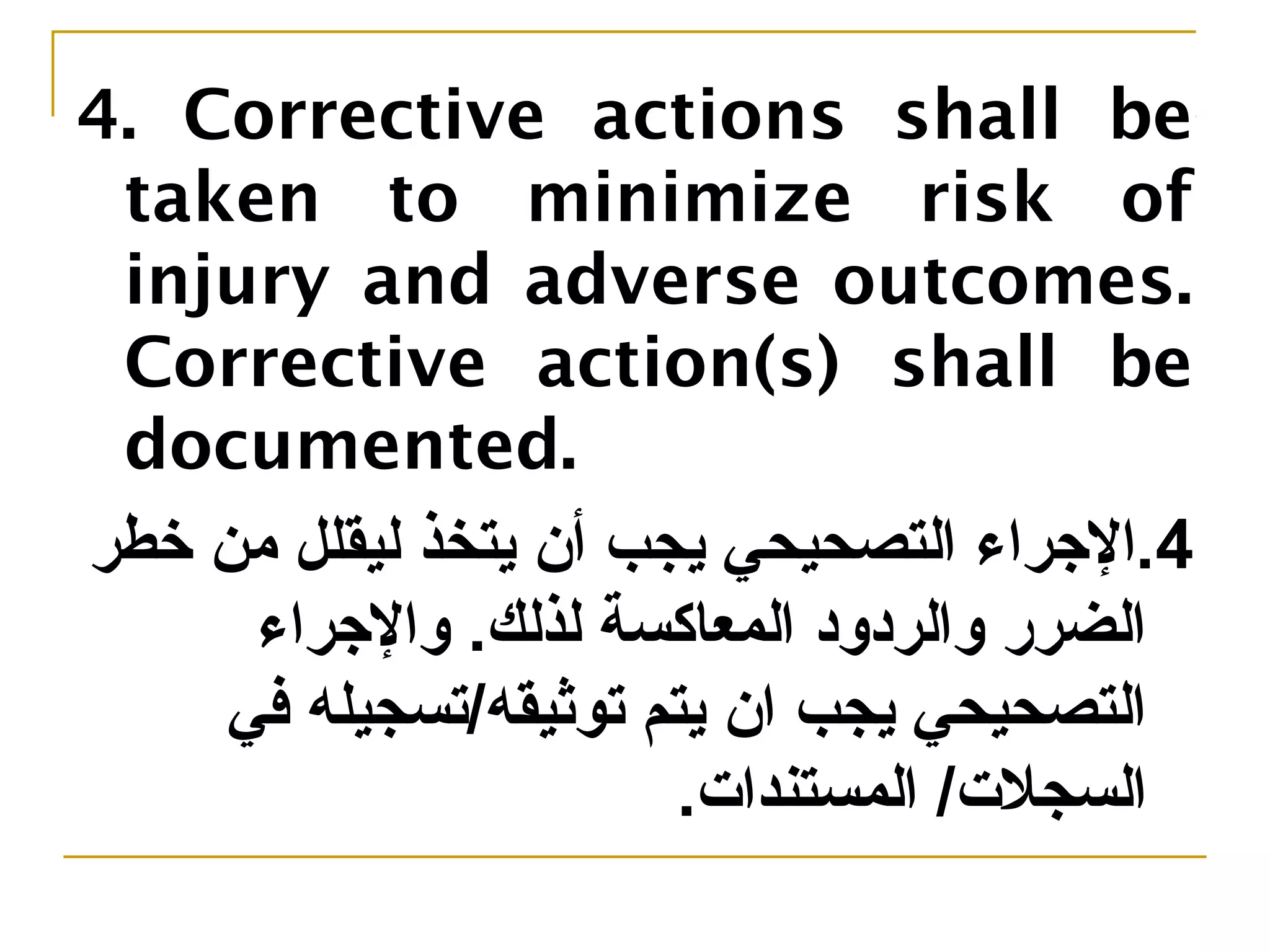 10 ovr reporting handbook | PPT