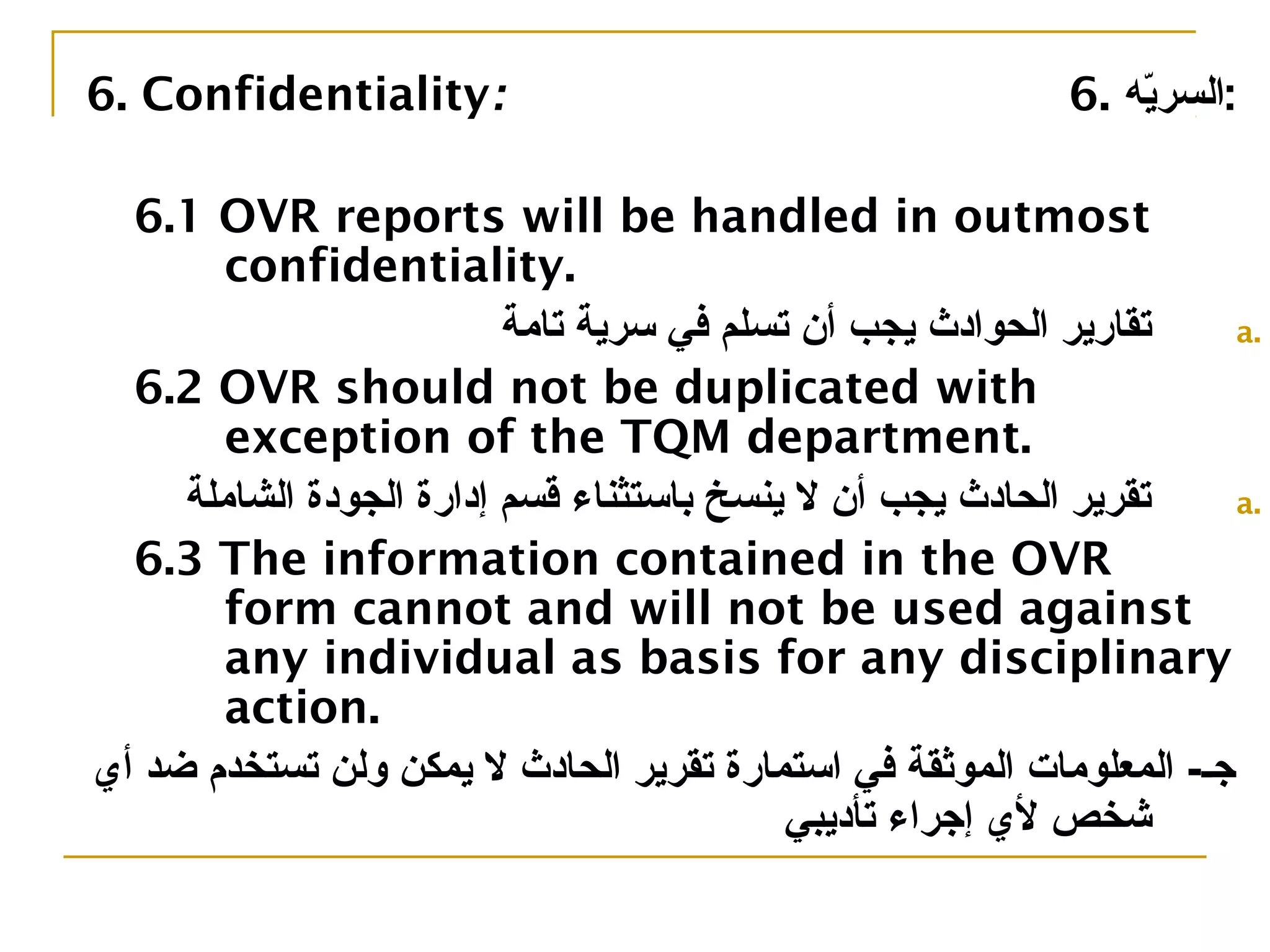 10 ovr reporting handbook | PPT