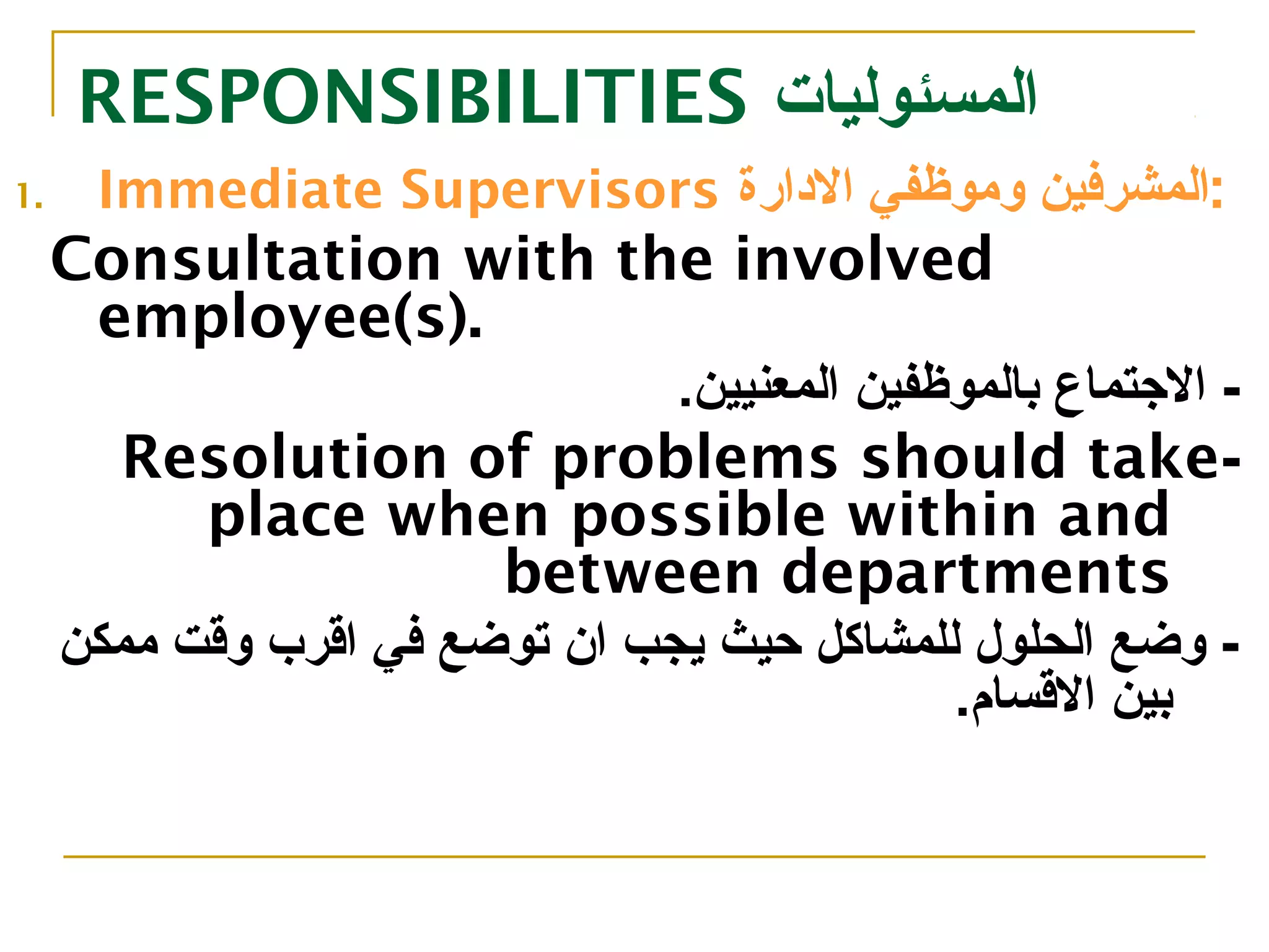 10 ovr reporting handbook | PPT