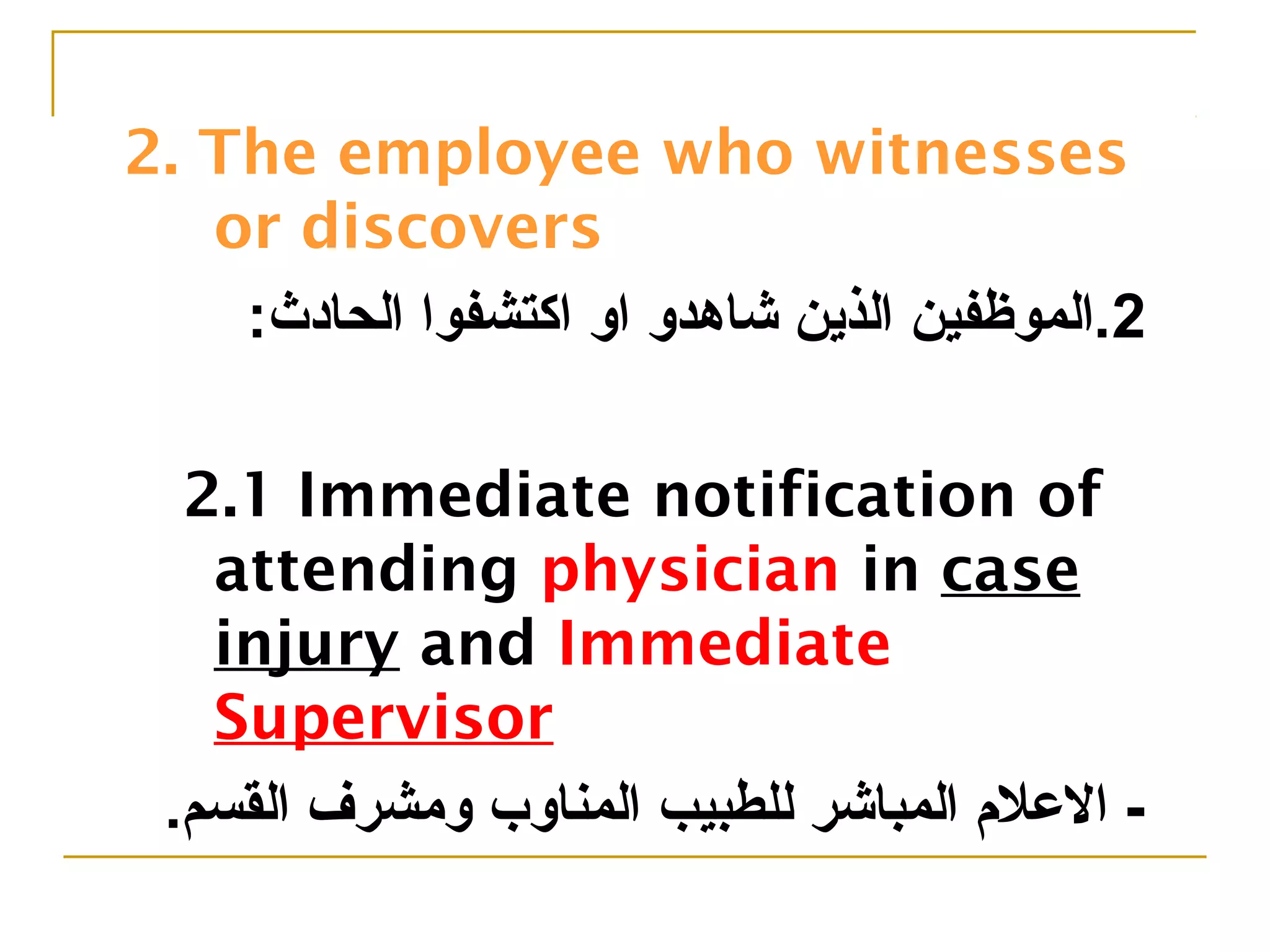 10 ovr reporting handbook | PPT