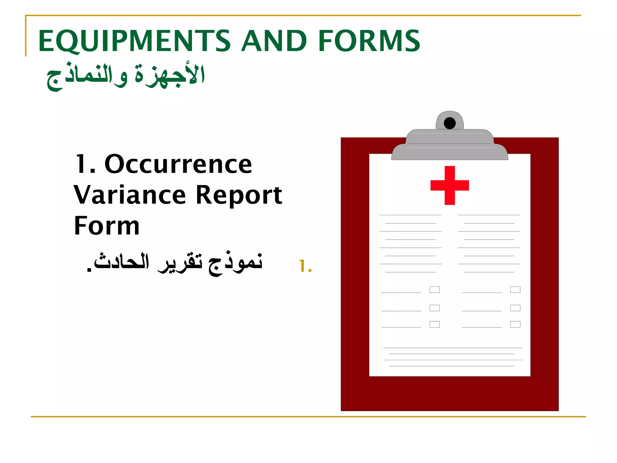 10 ovr reporting handbook | PPT