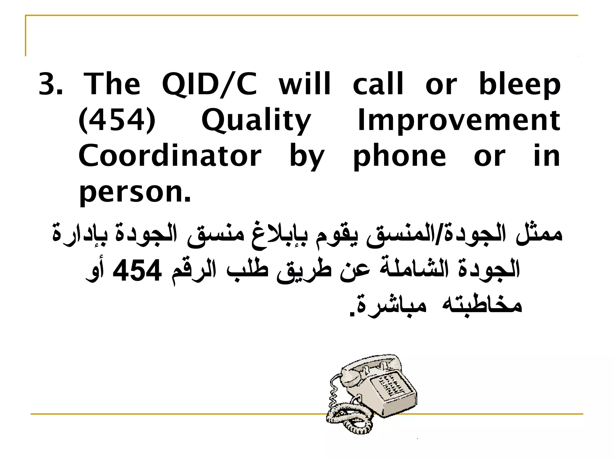 10 ovr reporting handbook | PPT