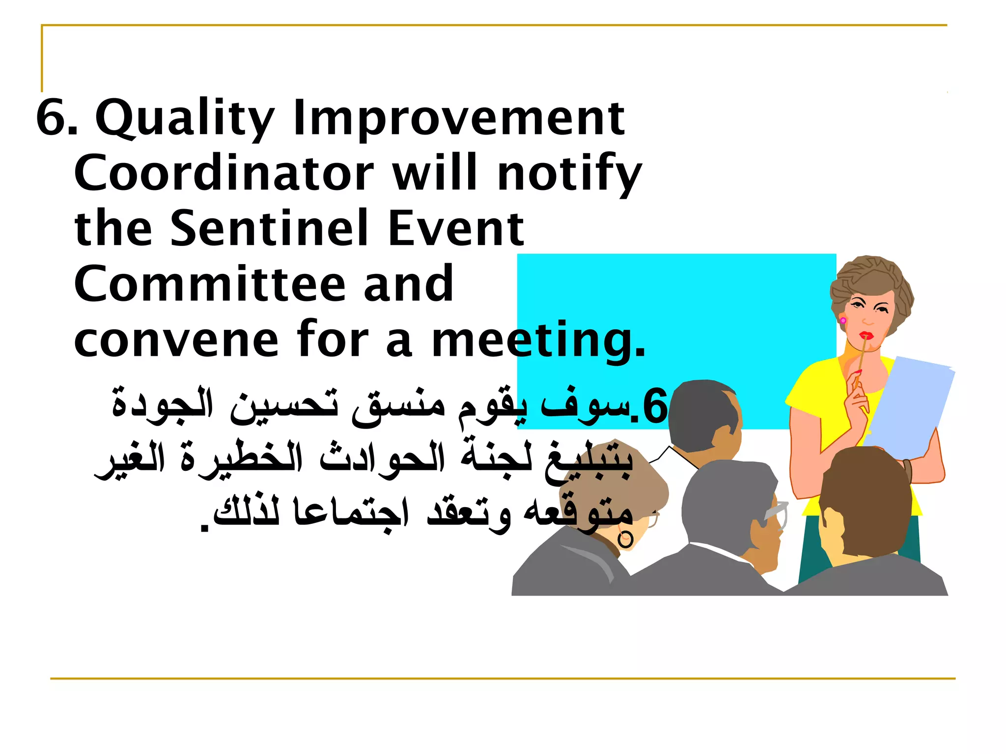 10 ovr reporting handbook | PPT