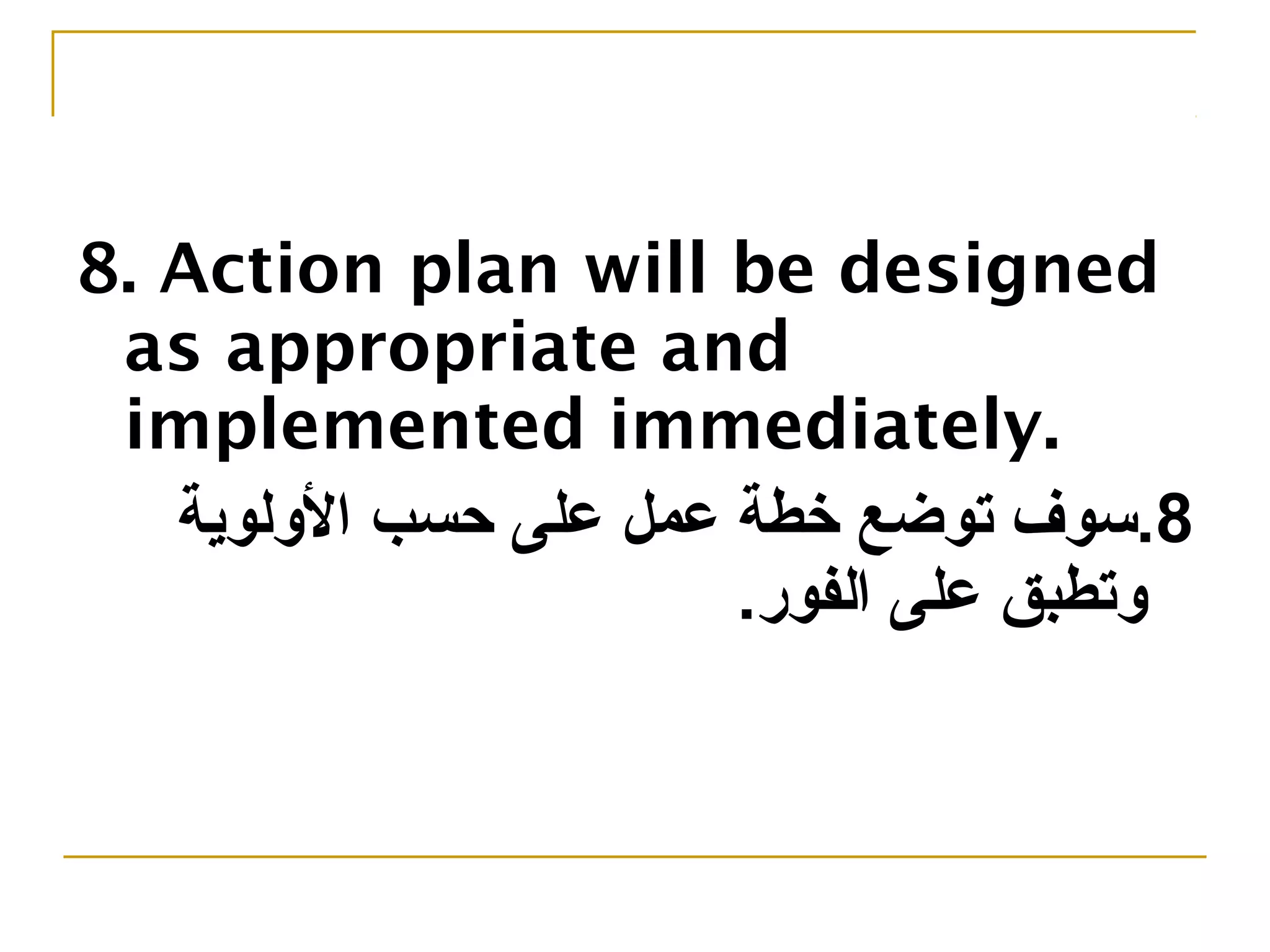 10 ovr reporting handbook | PPT