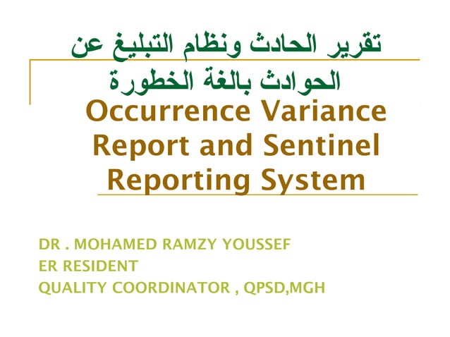 10 ovr reporting handbook | PPT