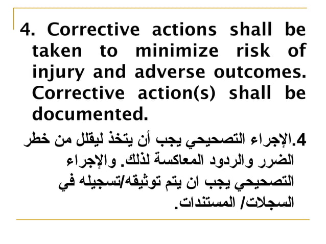 10 ovr reporting handbook | PPT