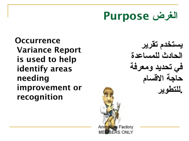 10 ovr reporting handbook | PPT