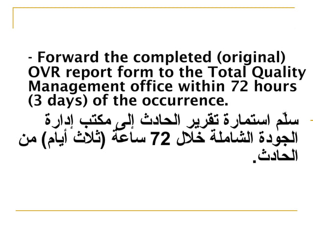 10 ovr reporting handbook | PPT