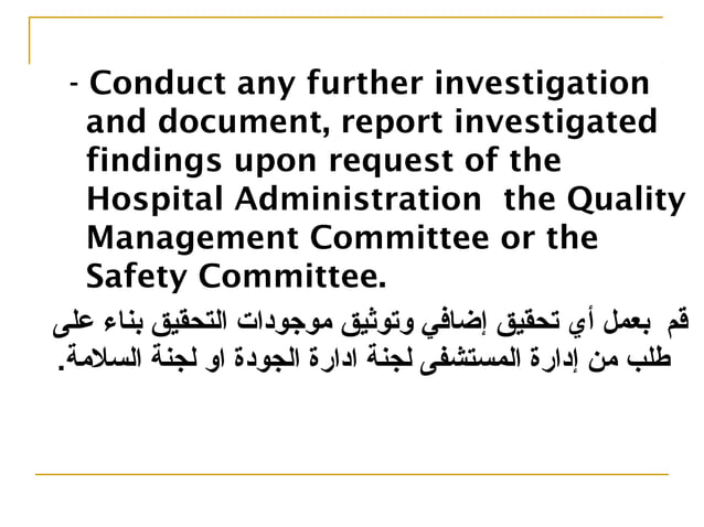 10 ovr reporting handbook | PPT