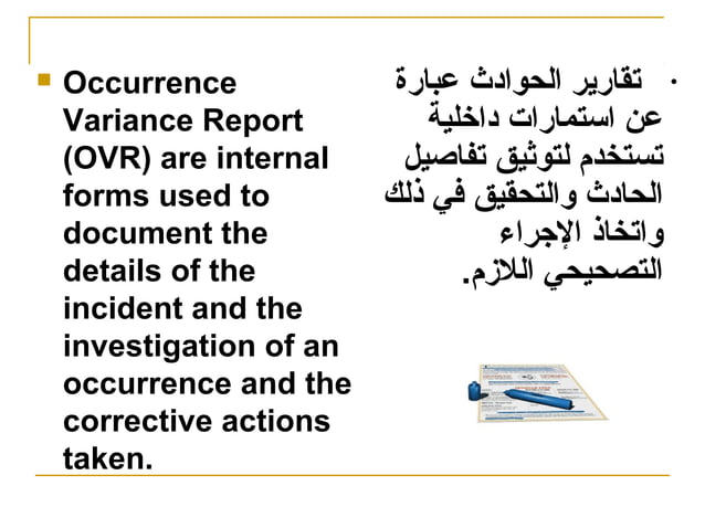 10 ovr reporting handbook | PPT