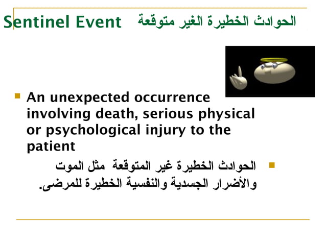 10 ovr reporting handbook | PPT