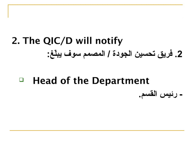 10 ovr reporting handbook | PPT