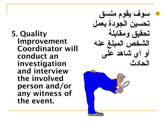 10 ovr reporting handbook | PPT