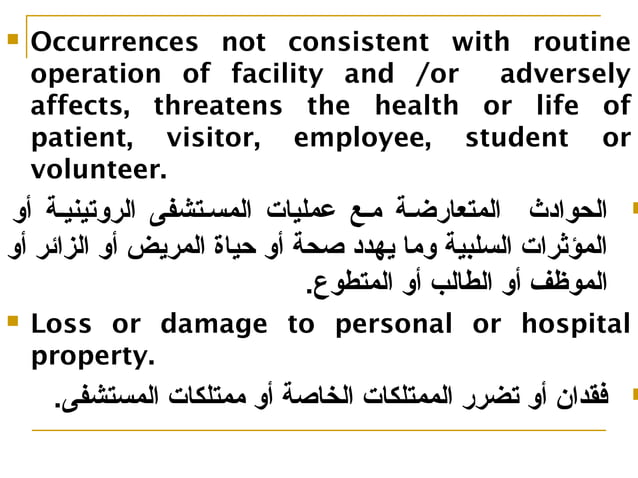 10 ovr reporting handbook | PPT