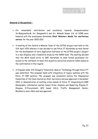 Police IT Application | PDF