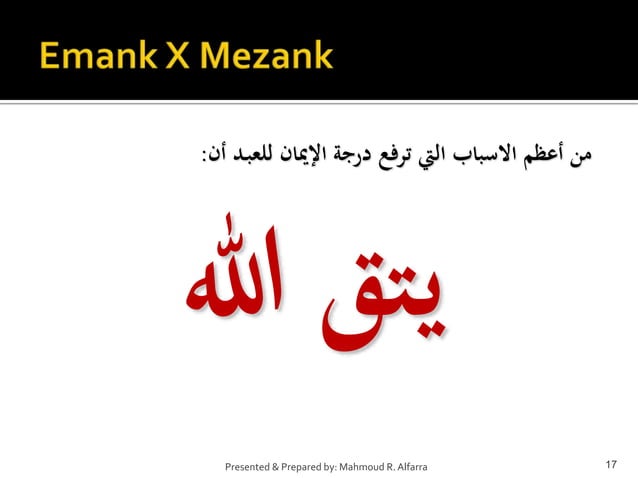 Computer Programming, Loops using Java - part 2 | PPT