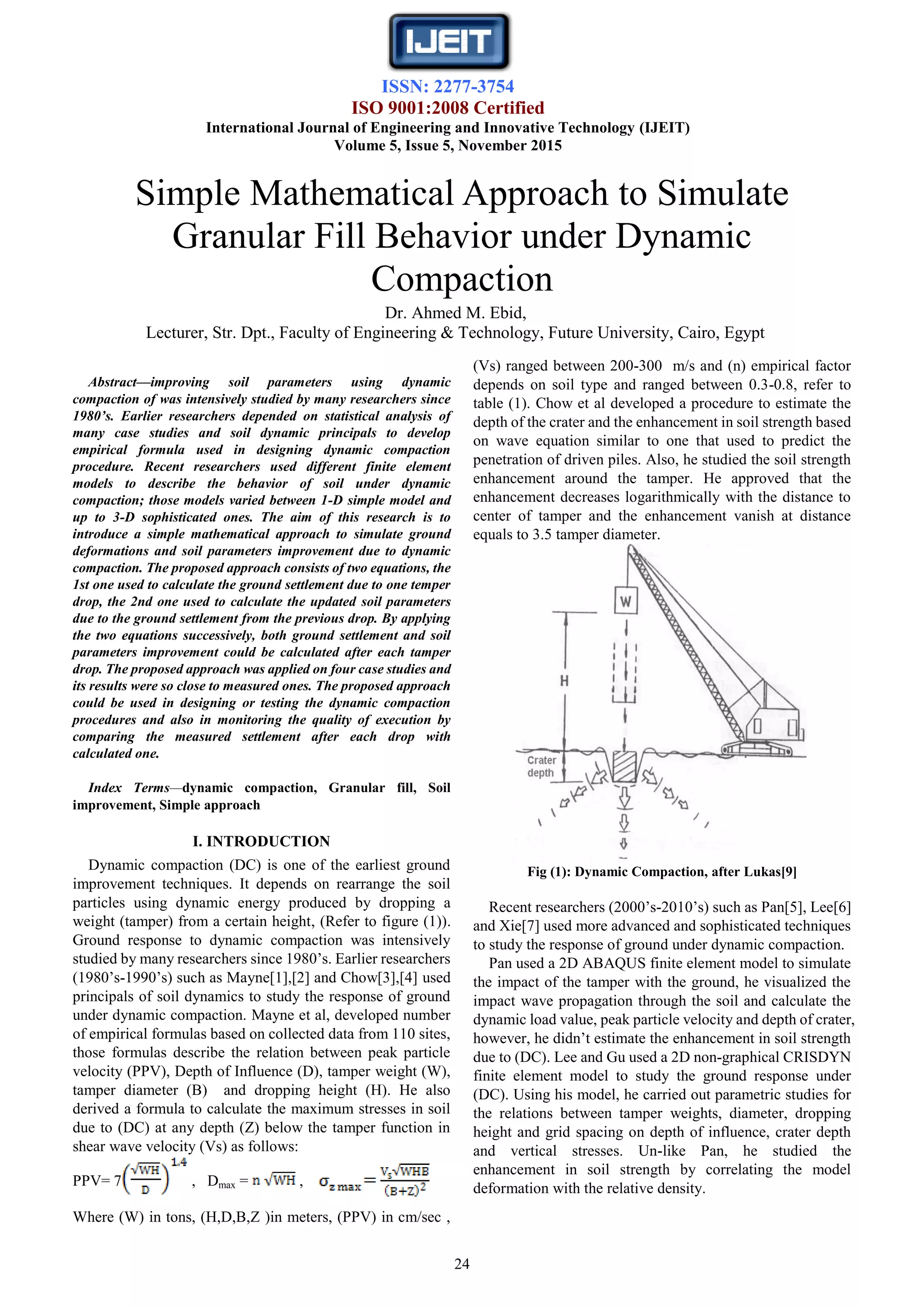 10 simple mathematical approach for granular fill | PDF
