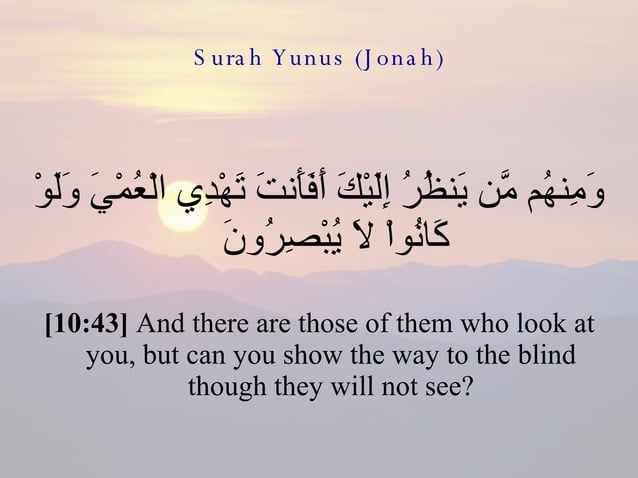 10 Surah Yunus (Jonas) | PPT