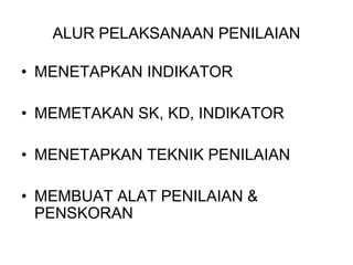 10-teknik-penilaian.ppt