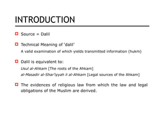 Introduction to Usul Fiqh:The Sources of Law | PPT