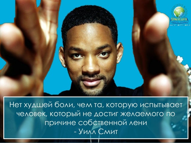 Как не откладывать на завтра