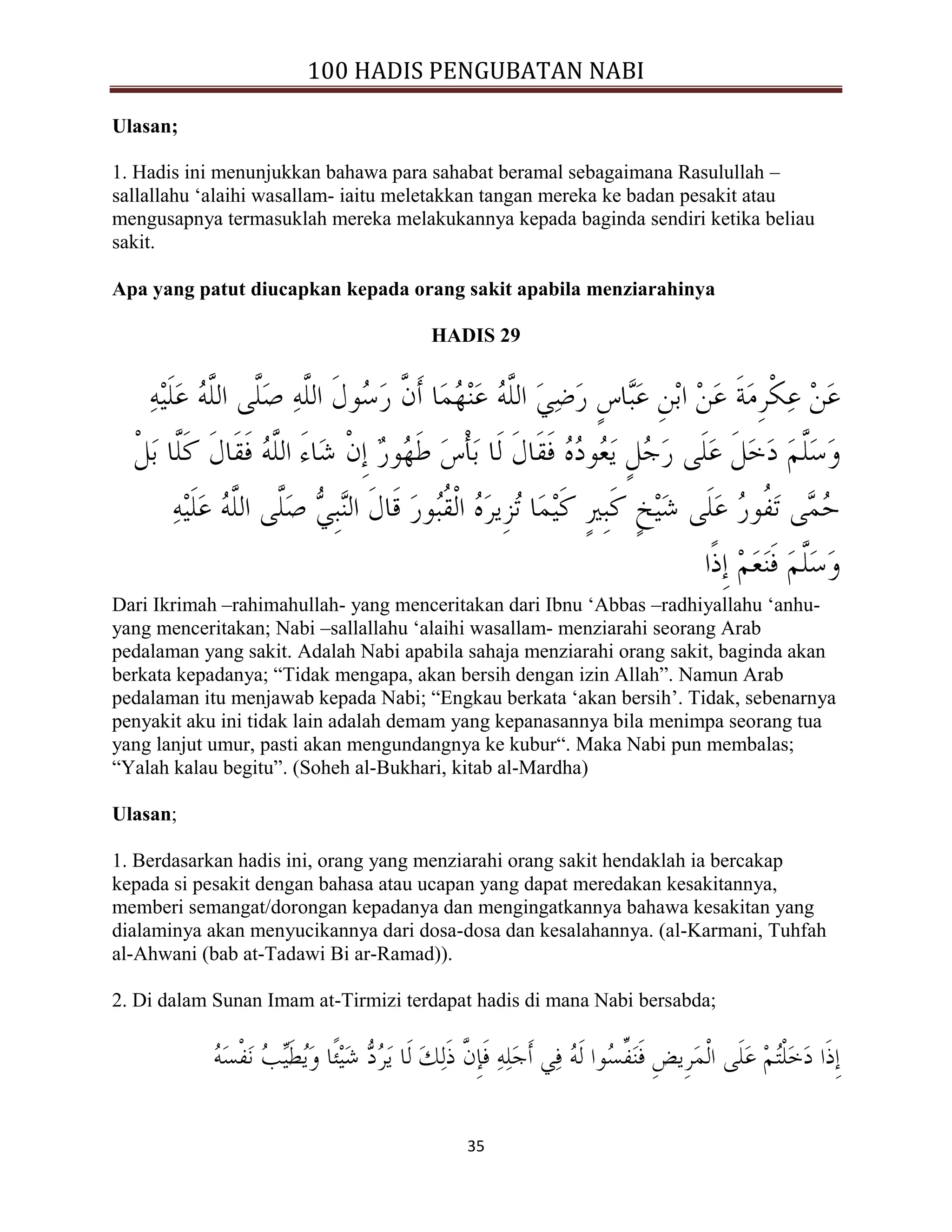 100 hadis-pengubatan-nabi-thibbun-nabawi | PDF