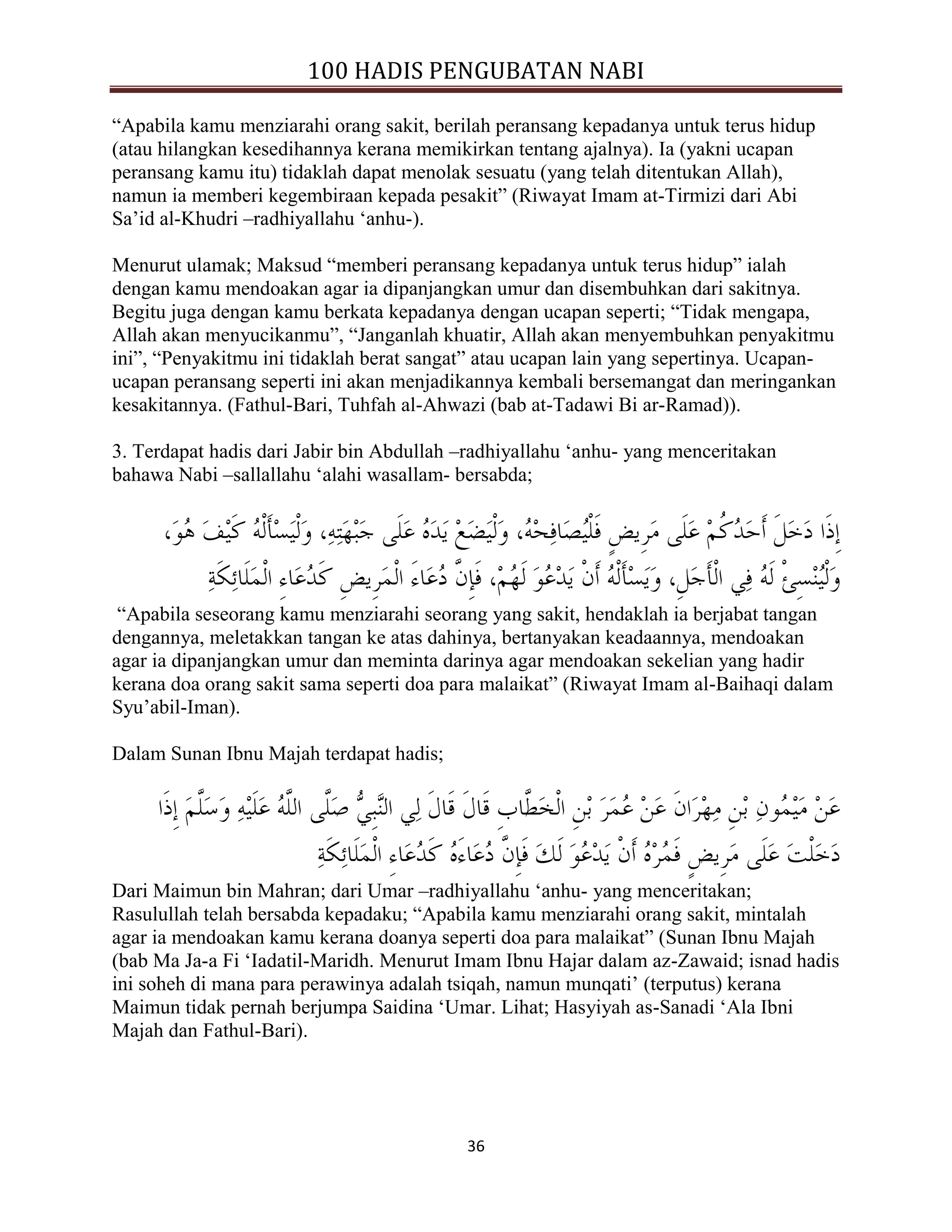 100 hadis-pengubatan-nabi-thibbun-nabawi | PDF