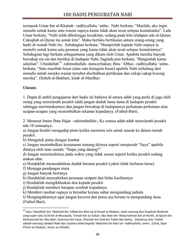 100 hadis-pengubatan-nabi-thibbun-nabawi | PDF