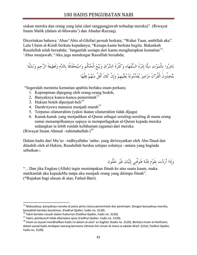 100 hadis-pengubatan-nabi-thibbun-nabawi | PDF