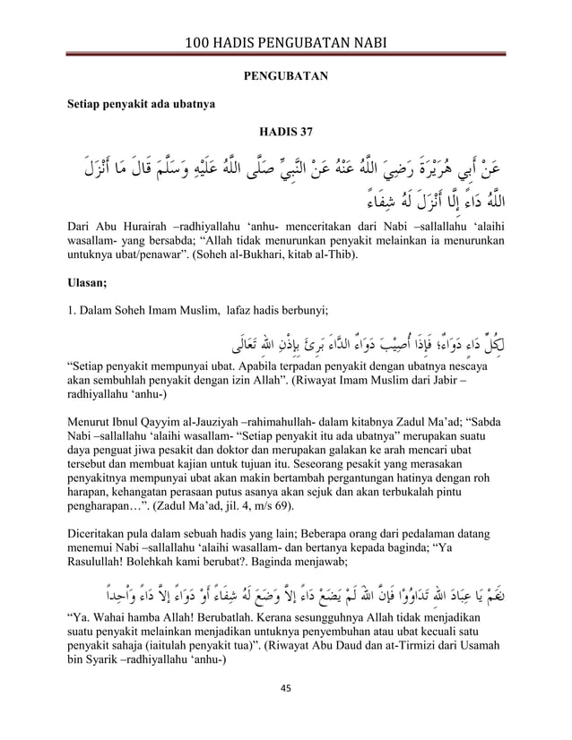 100 hadis-pengubatan-nabi-thibbun-nabawi | PDF