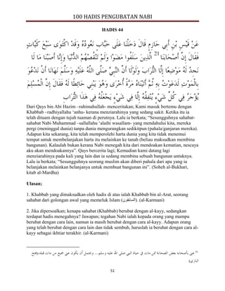 100 hadis-pengubatan-nabi-thibbun-nabawi | PDF