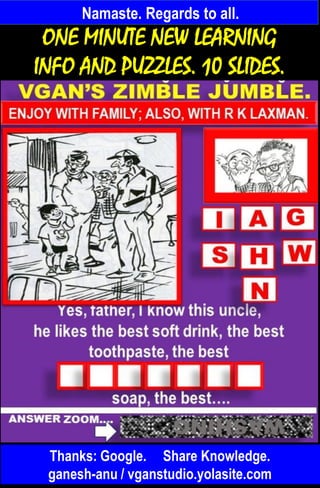 #100 - ONE MINUTE NEW LEARNING.pdf