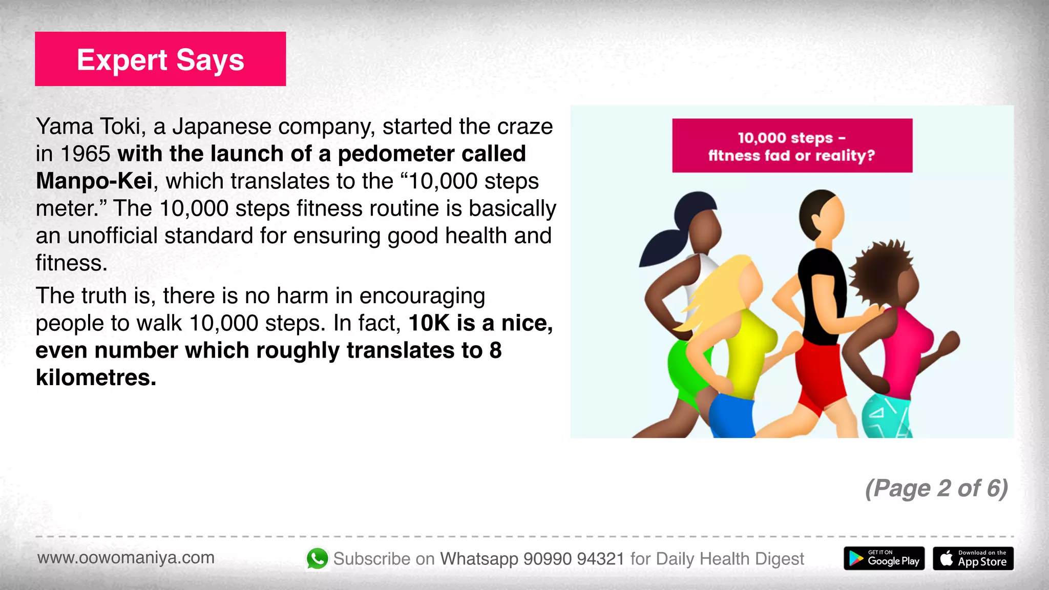 10000 Steps A Day - A Fitness Test or an Another Weight Loss Fad? | PPT