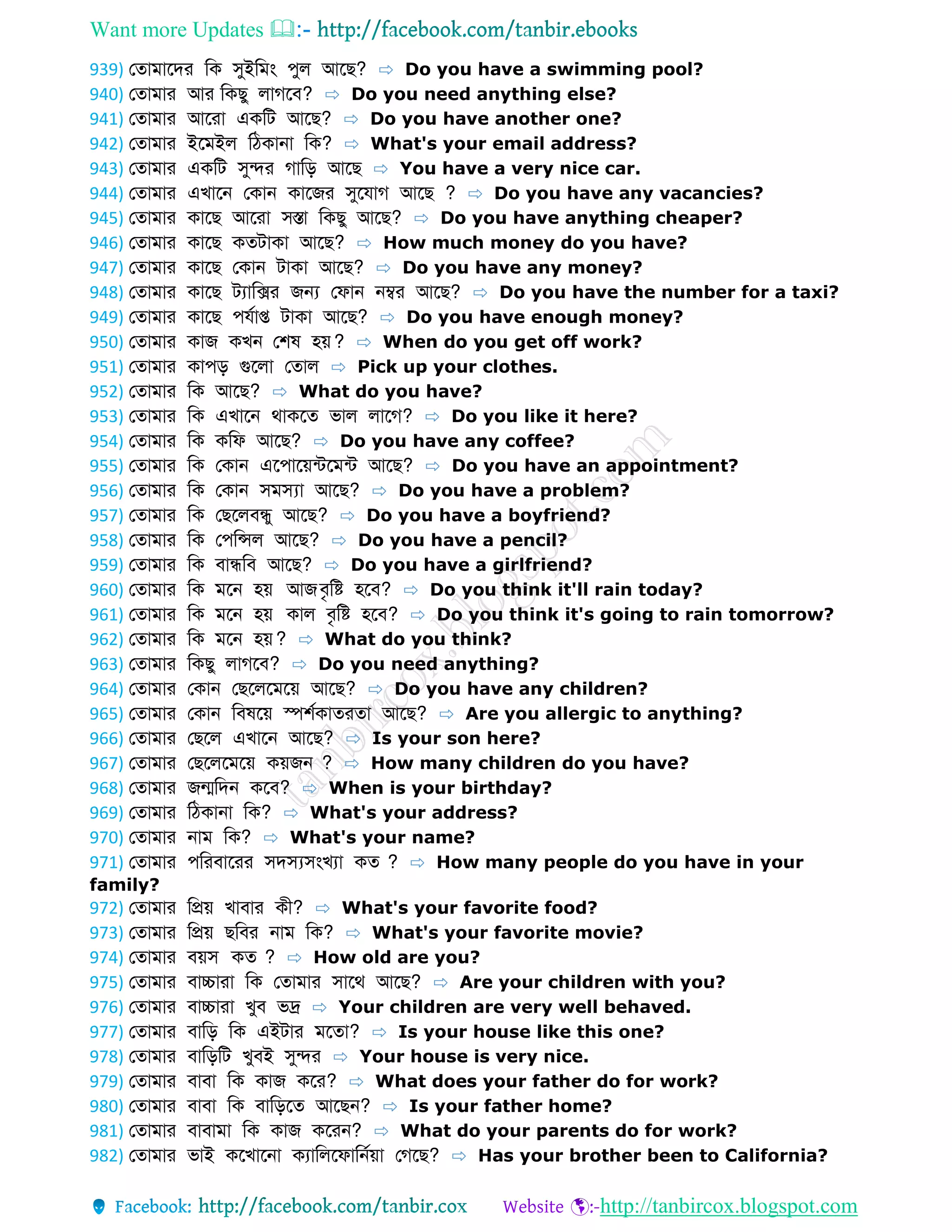 1000 common conversational phrases & expressions | PDF