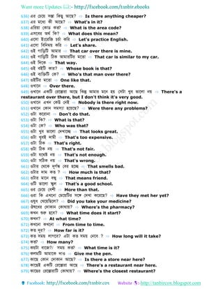 1000 common conversational phrases & expressions | PDF