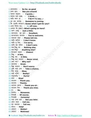 1000 common conversational phrases & expressions | PDF