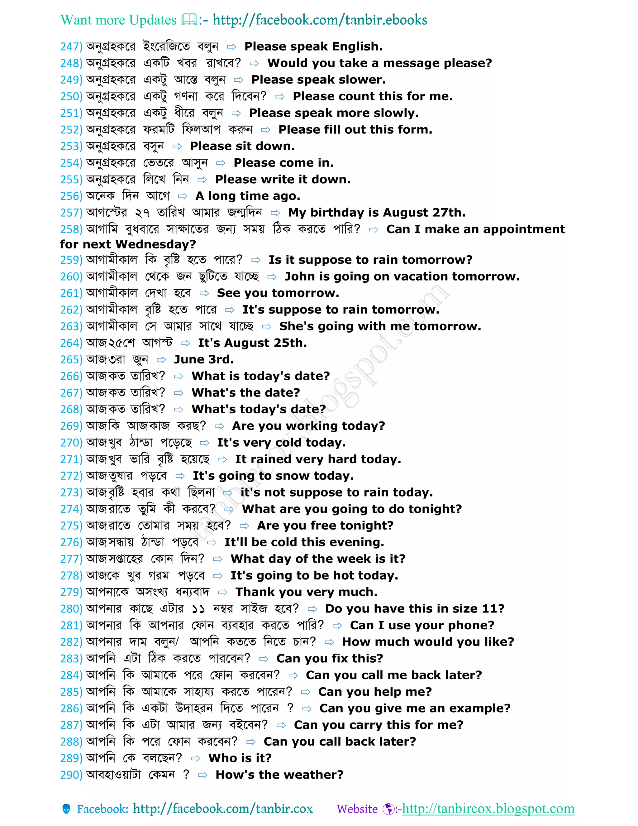 1000 common conversational phrases & expressions | PDF