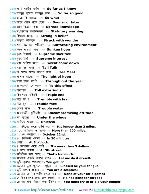 1000 common conversational phrases & expressions | PDF