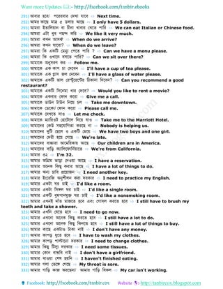 1000 common conversational phrases & expressions | PDF