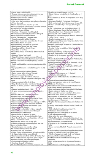 1000 islamiat mc qs about basic information 1 | PDF | Islam | Religion & Spirituality