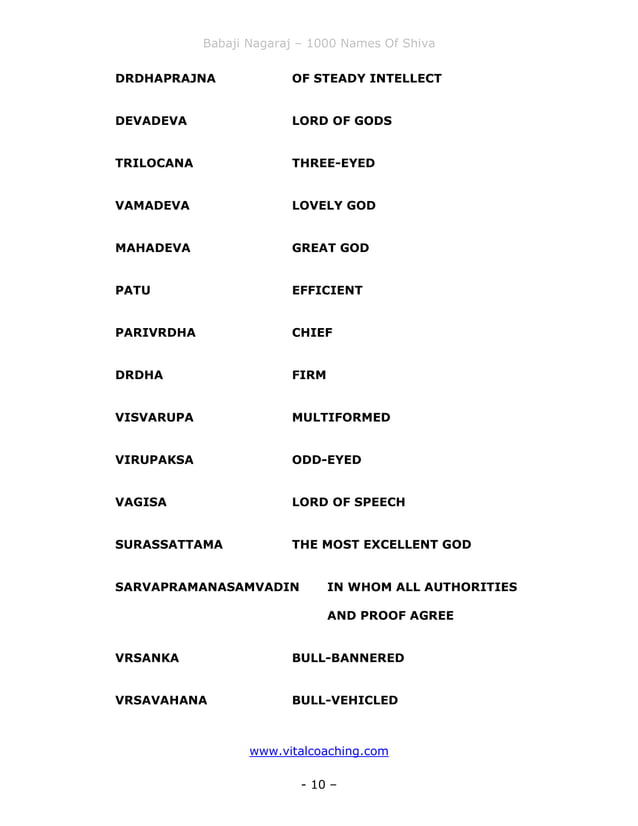 1000 names of shiva | PDF