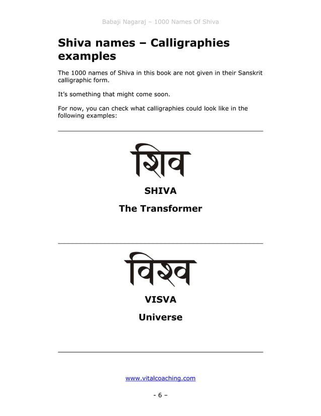 1000 names of shiva | PDF