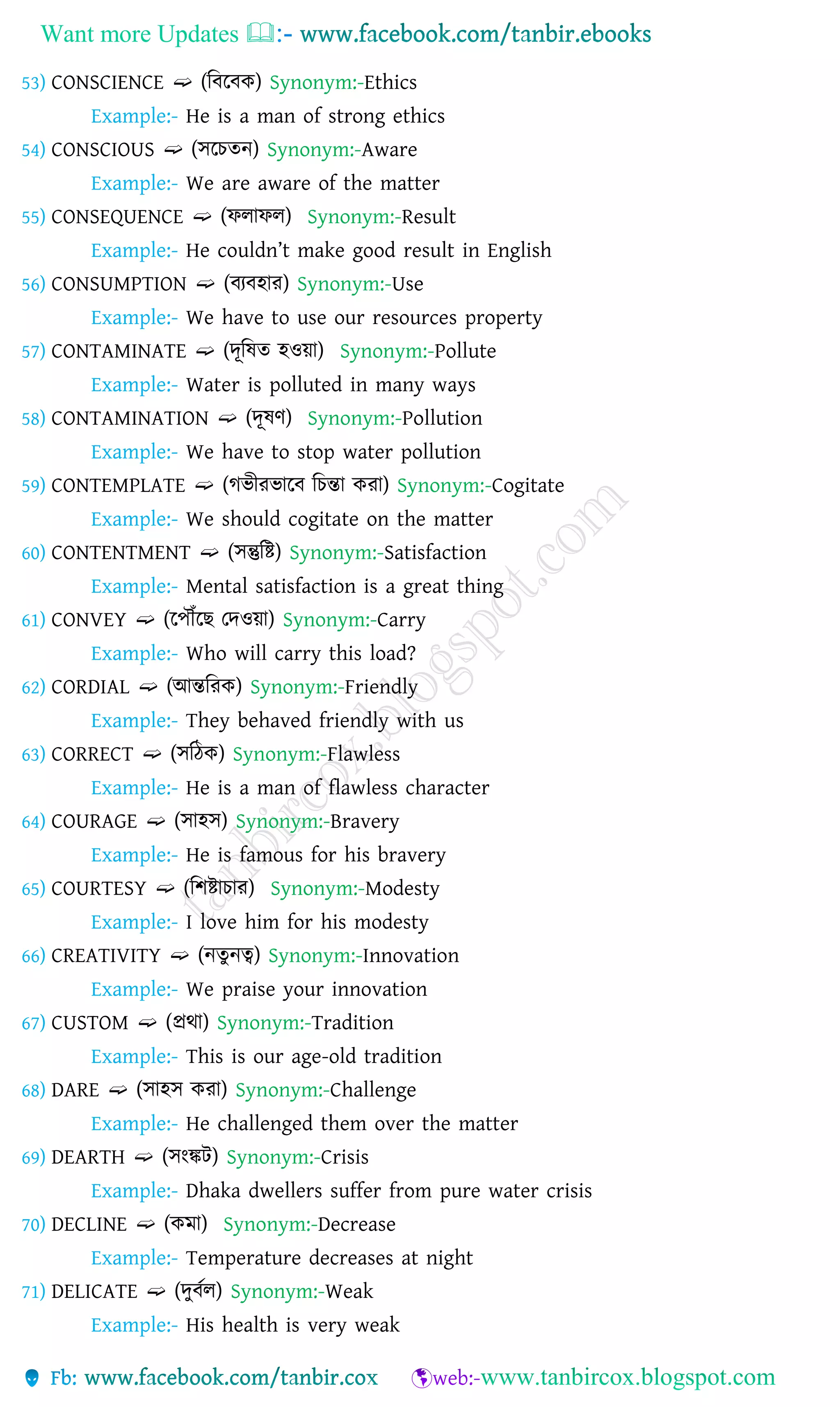Vocabulary with bengali meanings,1000-synonyms & antonyms | PDF