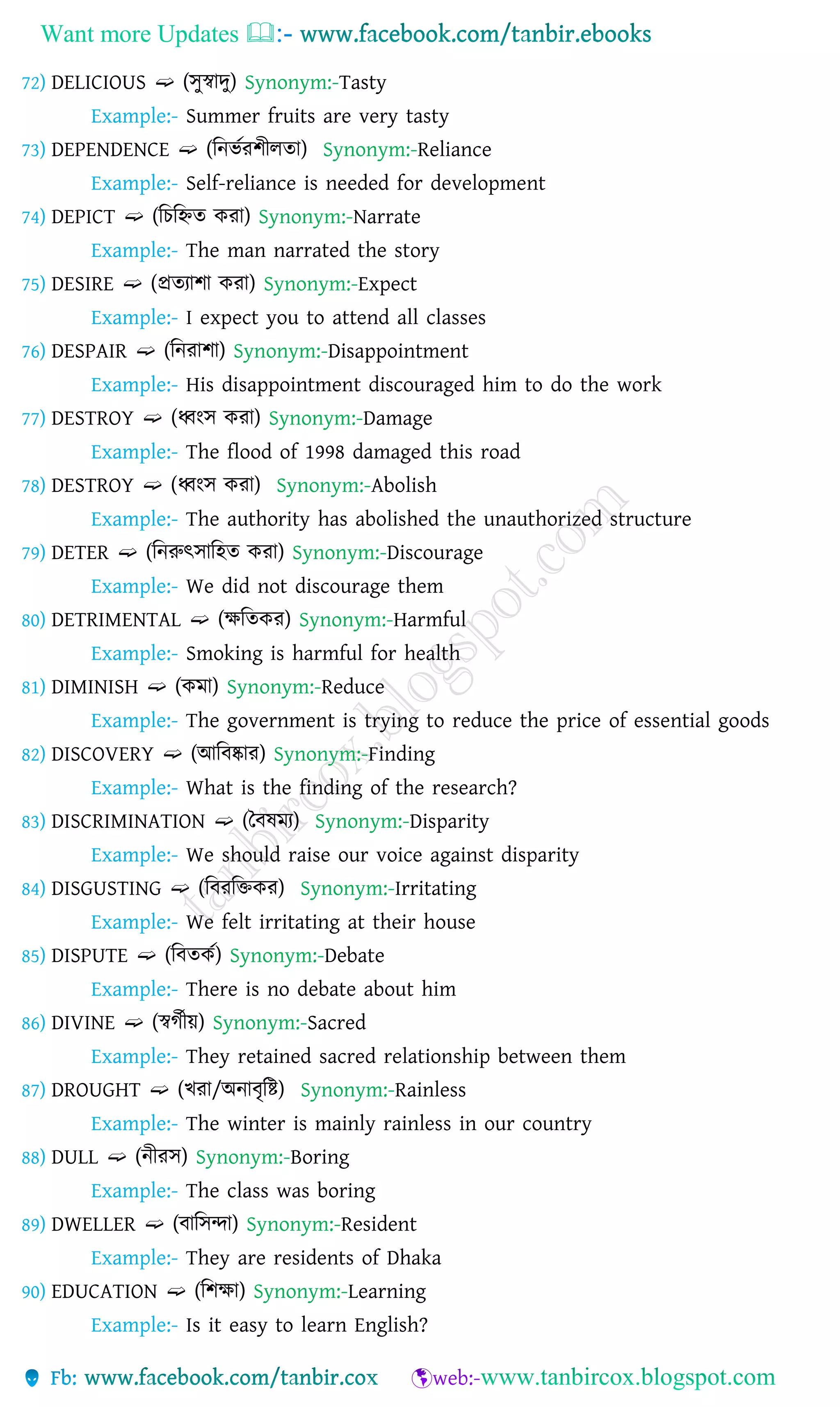Vocabulary with bengali meanings,1000-synonyms & antonyms | PDF