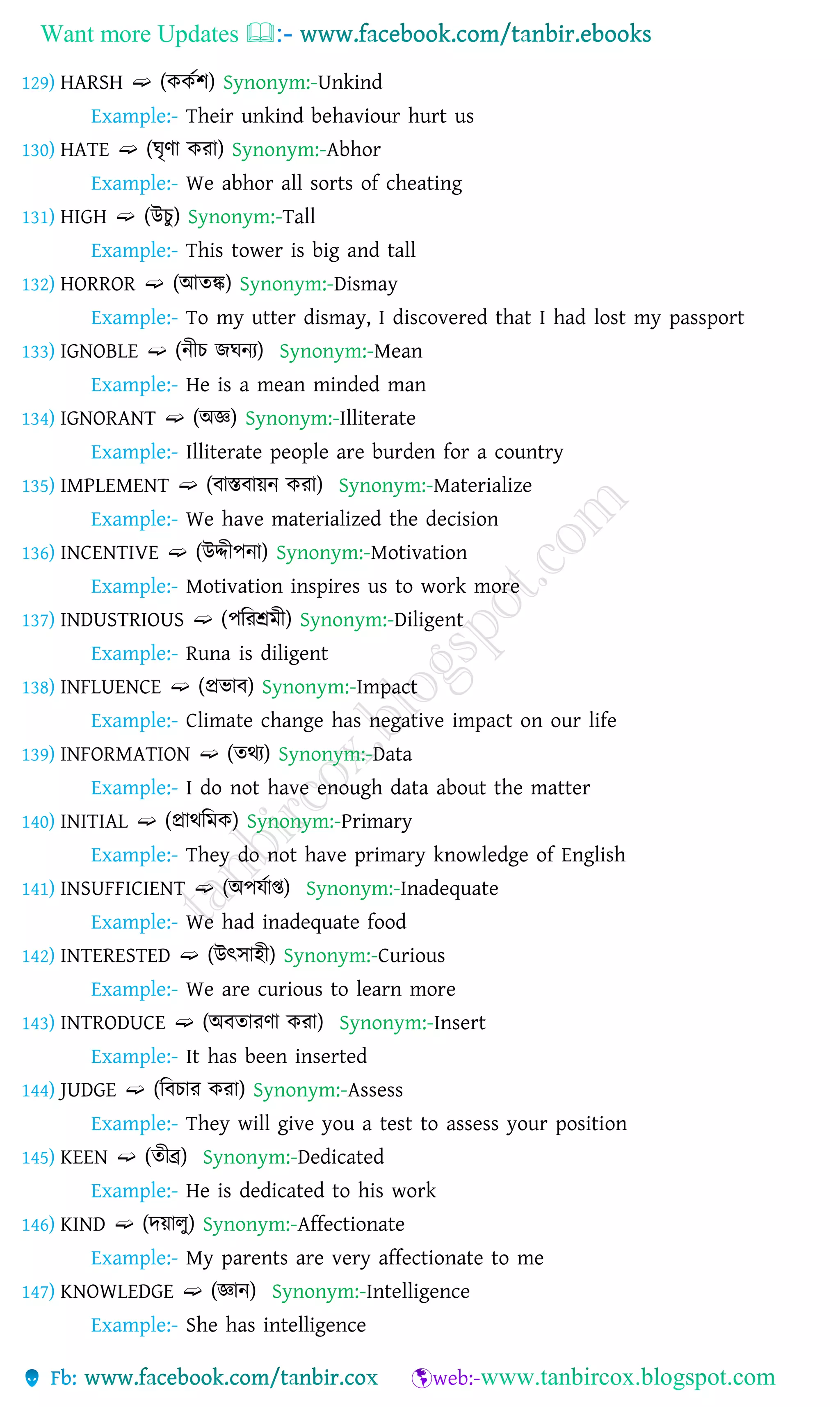 Vocabulary with bengali meanings,1000-synonyms & antonyms | PDF