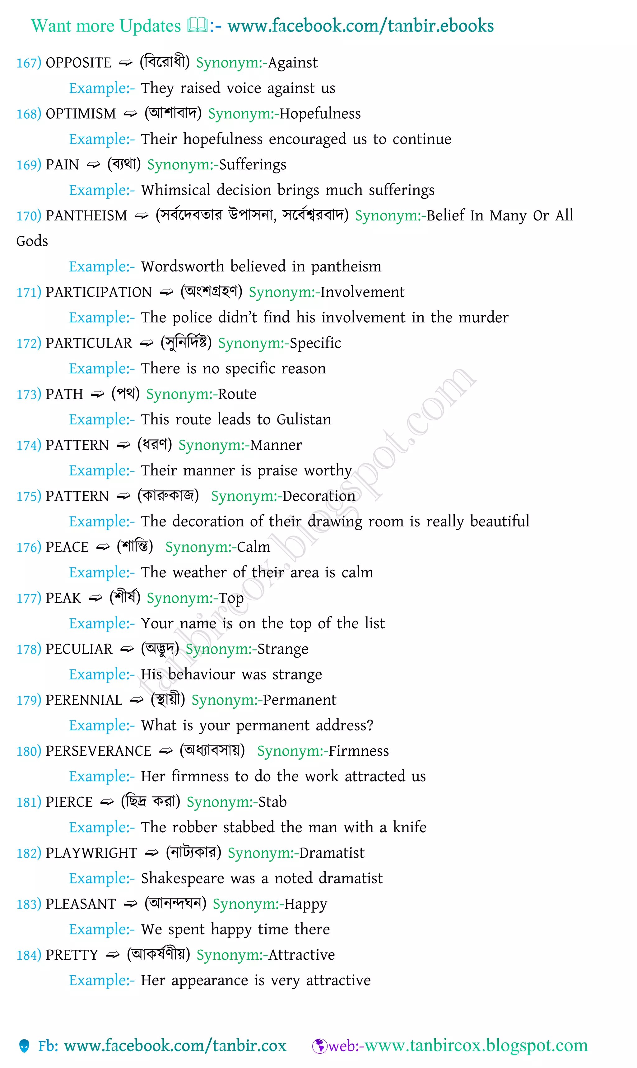 Vocabulary with bengali meanings,1000-synonyms & antonyms | PDF