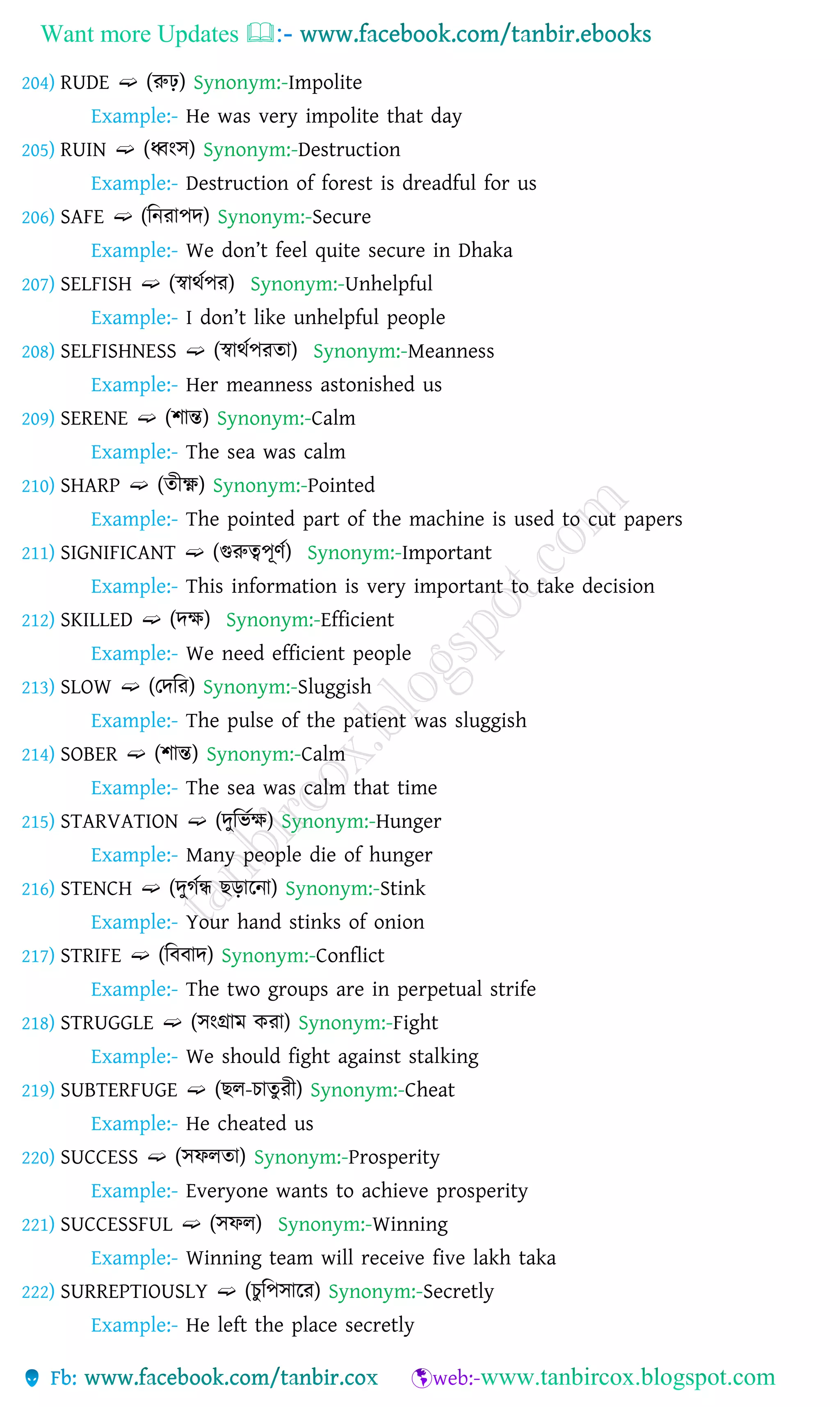 Vocabulary with bengali meanings,1000-synonyms & antonyms | PDF